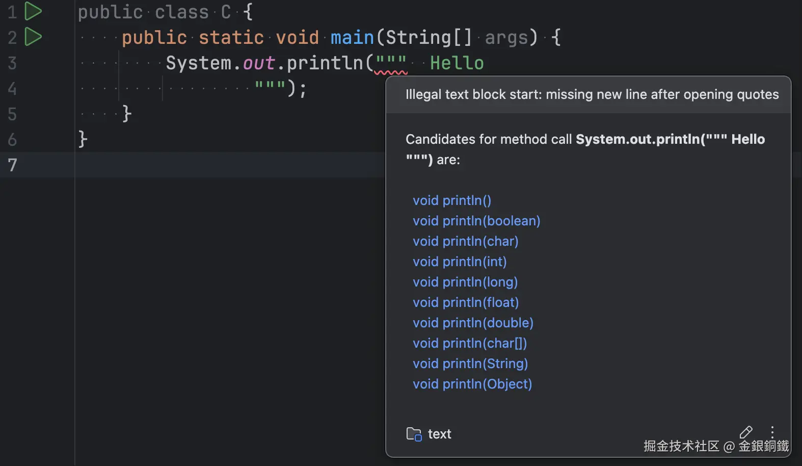[Java] JDK 15 新变化之文本块（Text Blocks）JDK 15 正式支持文本块（Text Blocks - 掘金